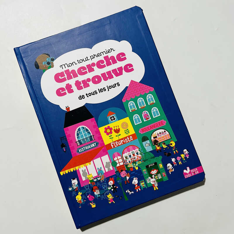 Little faults in the original French version, find cherche et trouve de ...
