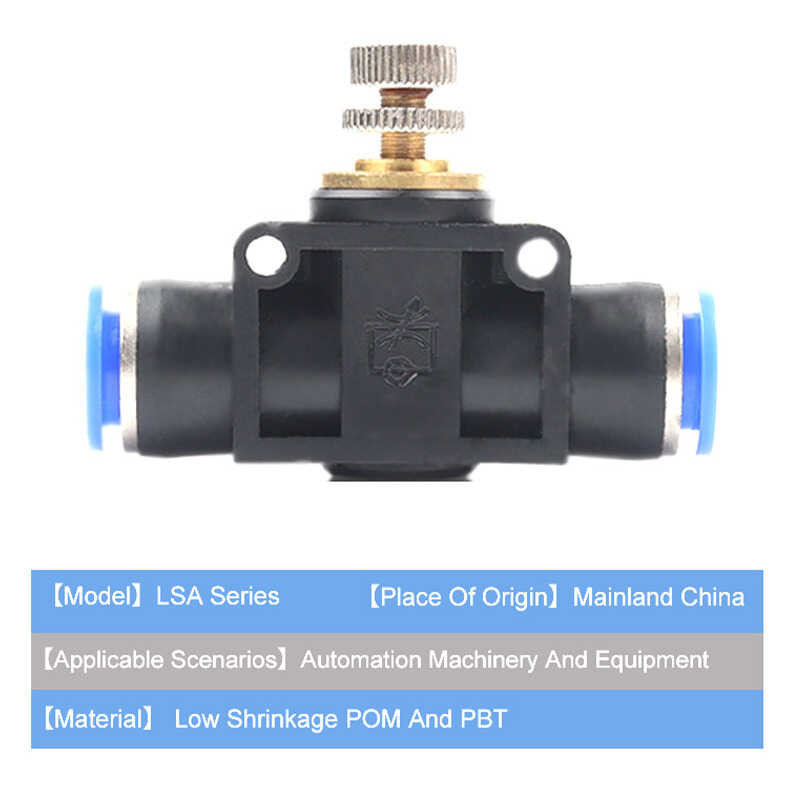 Pneumatic LSA Air And Pipe Straight Thrust 4/6/10Mm Throttle Vae Speed Control Hose Quick ...