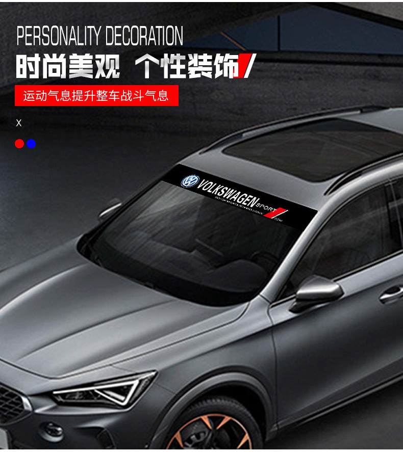 Car Windshield Sticker Creative Decor Decal Car Front Rear Windshield ...