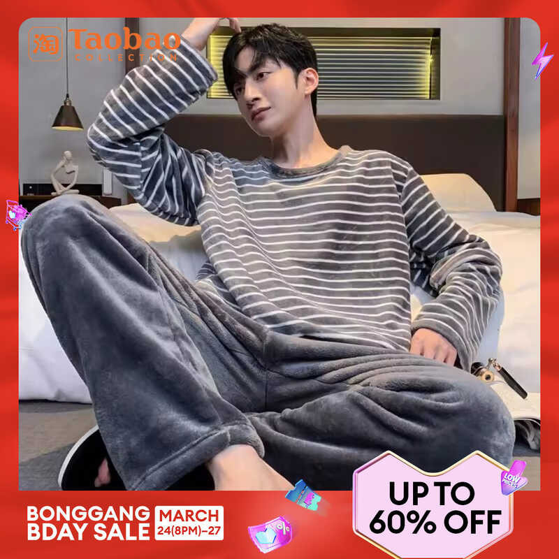 々 Pamas Winte Coal Fleece Thicked Fleece-Lined Wam Loungewea Set ...