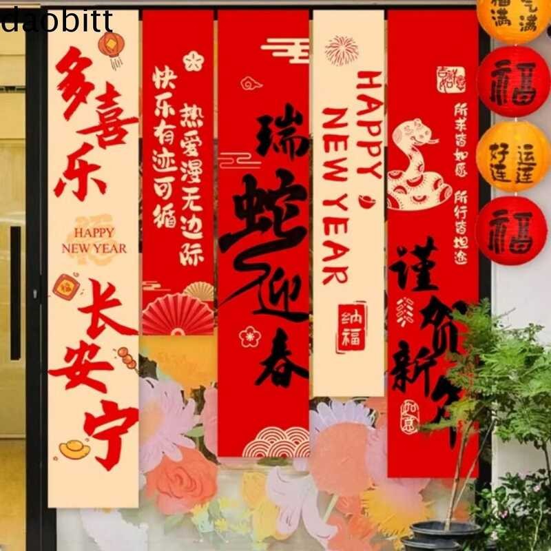 LY DAOBITT Traditional Chinese New Year Banners Chinese Style Blessing ...