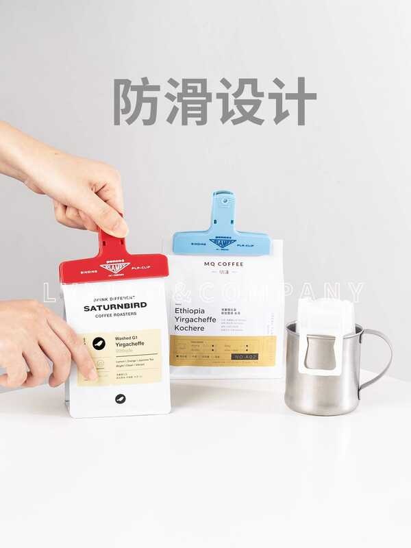 HIGHTIDE Japan PENCO storage clip, coffee bean colored plastic receipt ...