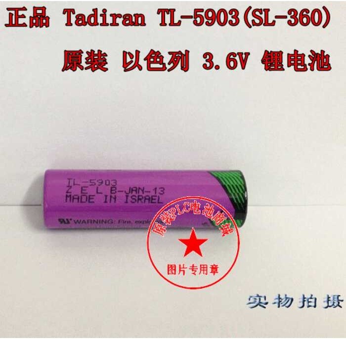 Brand/Israel New TADIRAN Tl-5903 (Aa 3.6V) Sl-360 PLC Lithium Battery ...