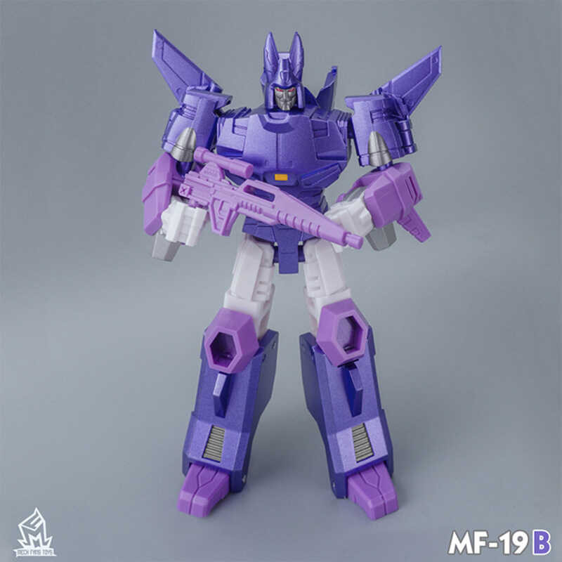 MFT Cyclonus Mf-19B Mf19b Transformation Pocket War Series Anime G1 ...
