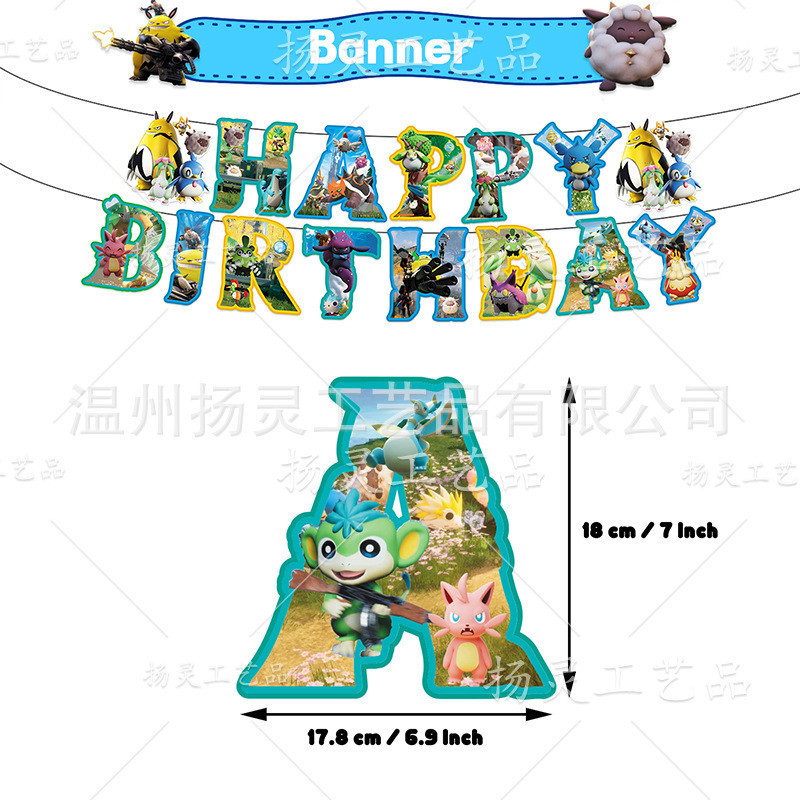 Palworld Birthday Party Decoration Set Banner Cake Topper Doraemon Foil ...