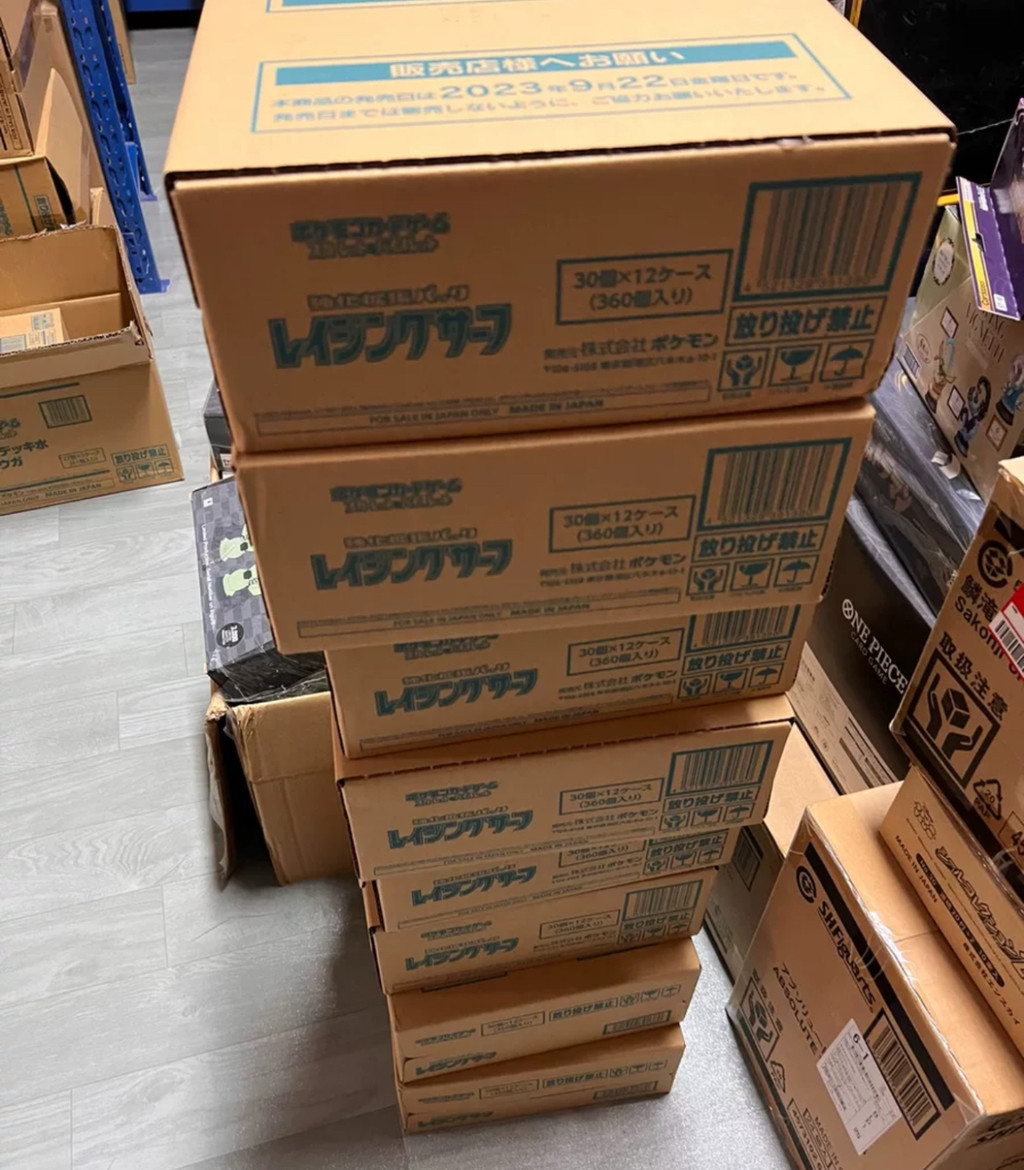 pokemon cards tcg pikachu pokemon booster box Bao Ke Meng Raging Surf ...