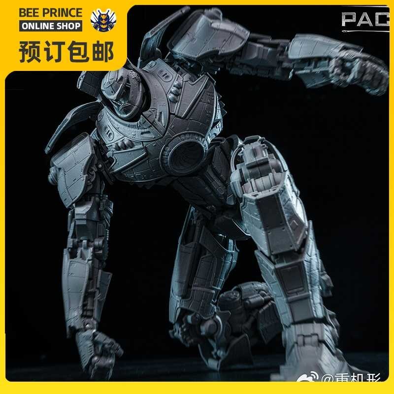 Kaitian Studio Heavy Form Pacific Rim Dangerous Wanderer Mech Finished ...