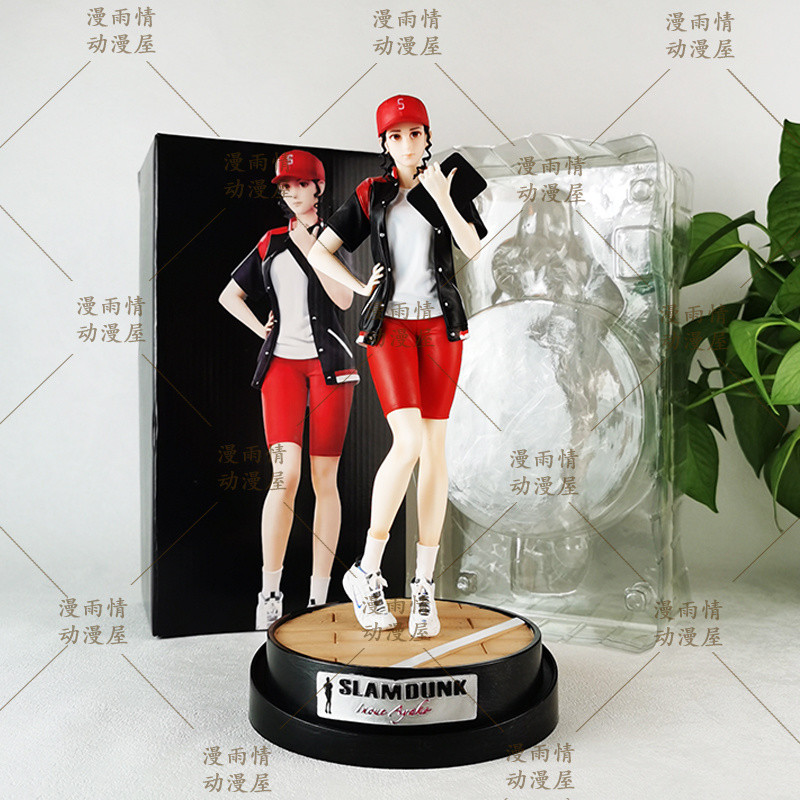 Slam Dunk Anime Merchandise Figurine Two-Dimensional Girl Model Hanako ...
