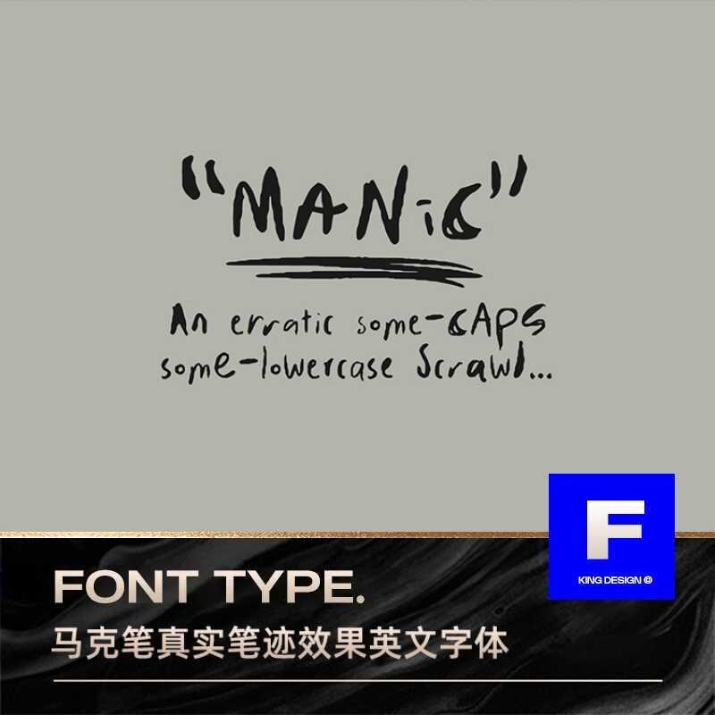 Real Mark handwriting effect, altered personalized handwriting, POP ...