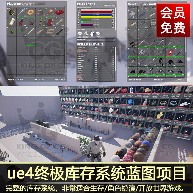 UE5 Unreal Engine 4 game complete system blueprint project Ultimate ...