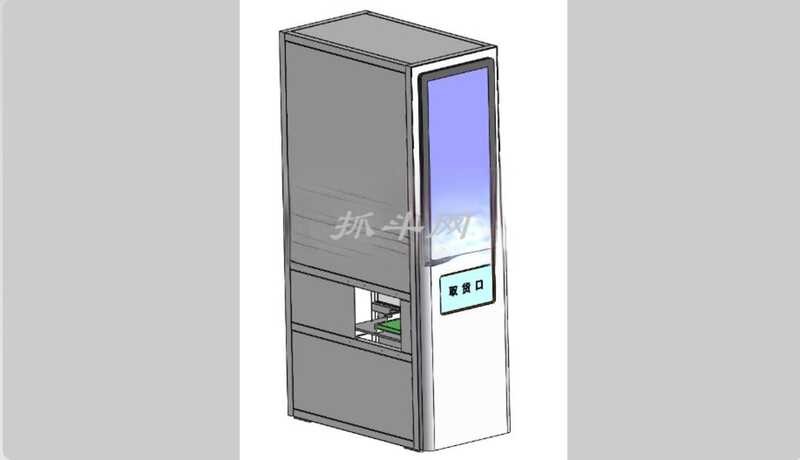 Fruit and vegetable vending machine 3D drawing printing SW model CAD ...