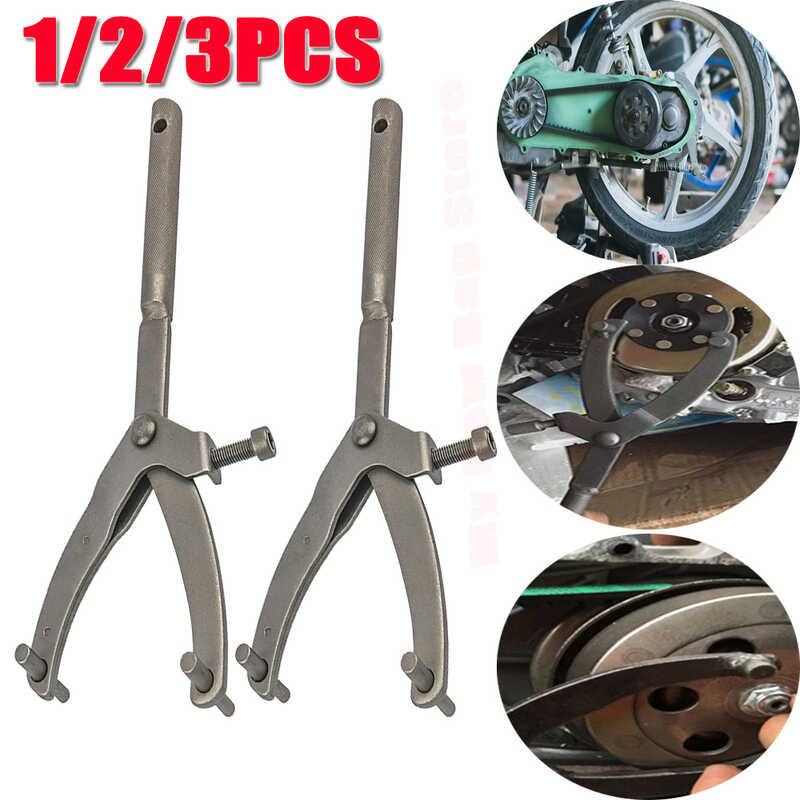 1/2/3PCS Y Flywheel Fixed Clamp Wrench Motorcycle Scooter Belt Plate ...