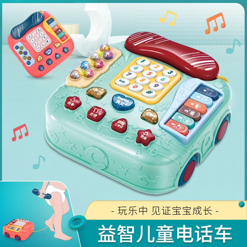95 Children's Toys, Puzzle Early Education Vehicles, Story Machines For ...