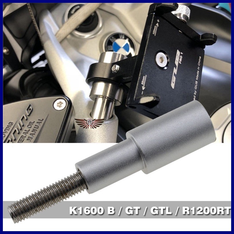 Ready Stock Suitable for BMW R1200RT K1600GTL/GT Modified Mobile Phone ...