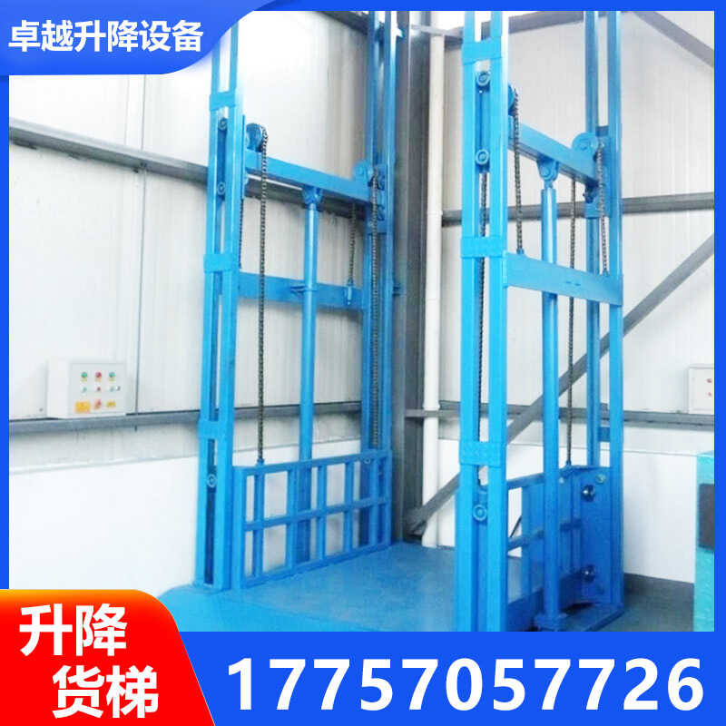 Hydraulic lift simple fixed factory freight elevator guide rail lifting ...