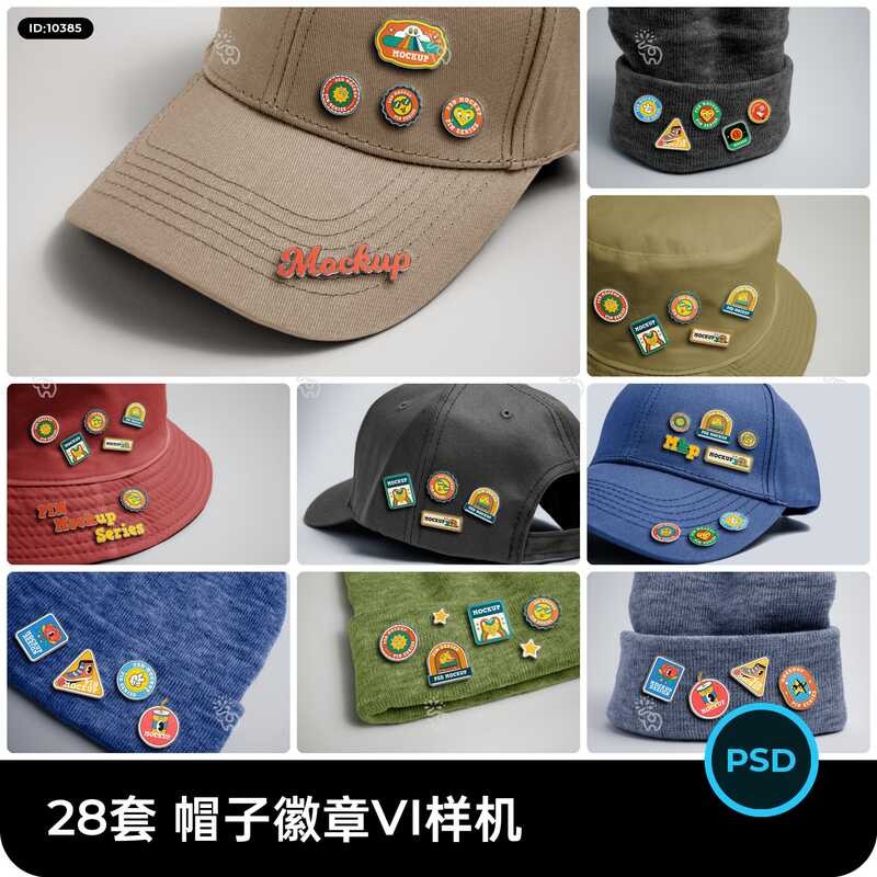 Custom shaped metal texture badge pin baseball cap fisherman cap VI ...