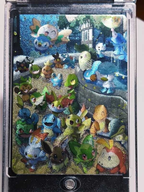 27Th Anniversary Flash Card Diy Ptcg Charmander Bulbasaur Squirtle ...