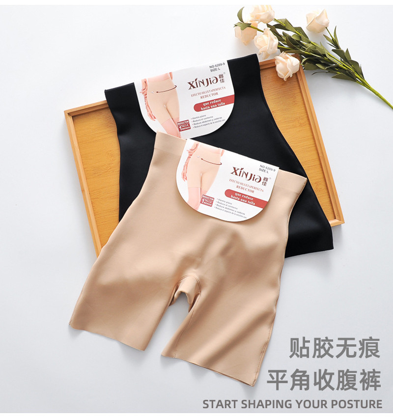 New flat angle seamless waist tightening underwear with adhesive patch, one piece leg binding ...