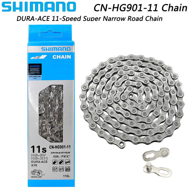 SHIMANO DURA-ACE CN-HG901-11 11 Speed Super Narrow HYPERGLIDE for Road ...