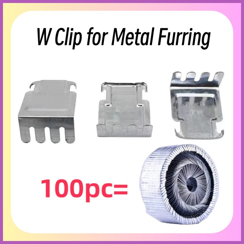 ♀ ☃ 100pcs W Clip Double Furring Clip Metal Furring Wall Clip Ceiling ...