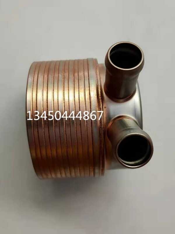 Shengang Sk75-8 Sany 70 Isuzu 4Le2 Engine Oil Radiator Cooler Repair ...