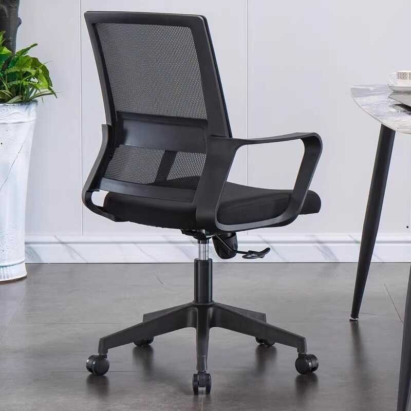 Computer chair, backrest chair, staff office chair, comfortable sitting ...