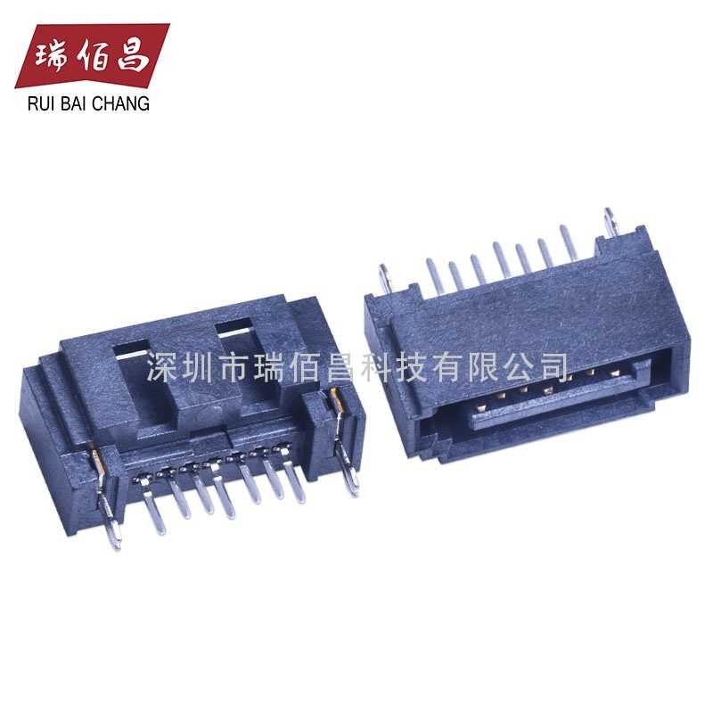 SATA 7P vertical SATA female hard drive interface socket, vertical ...