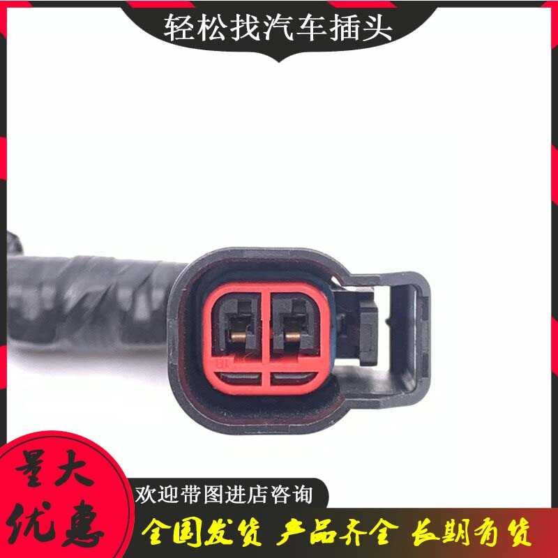 Ford Focus Mondeo Zhisheng Wing Tiger Horn Compressor Air Conditioning ...