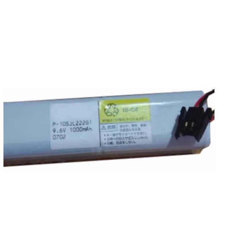 Fukuda Foton Battery C110 P-10Sjl222g1 Has A New One-Year Warranty ...