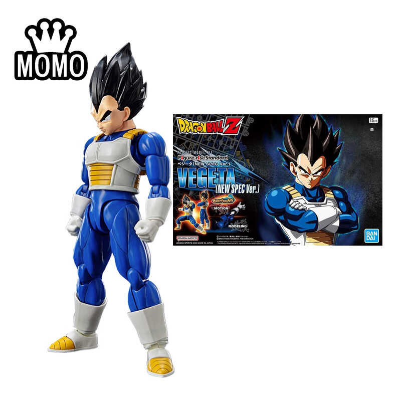 Bandai Dragon Ball Z Figure-Rise Standard Vegeta PVC Assembled Anime ...