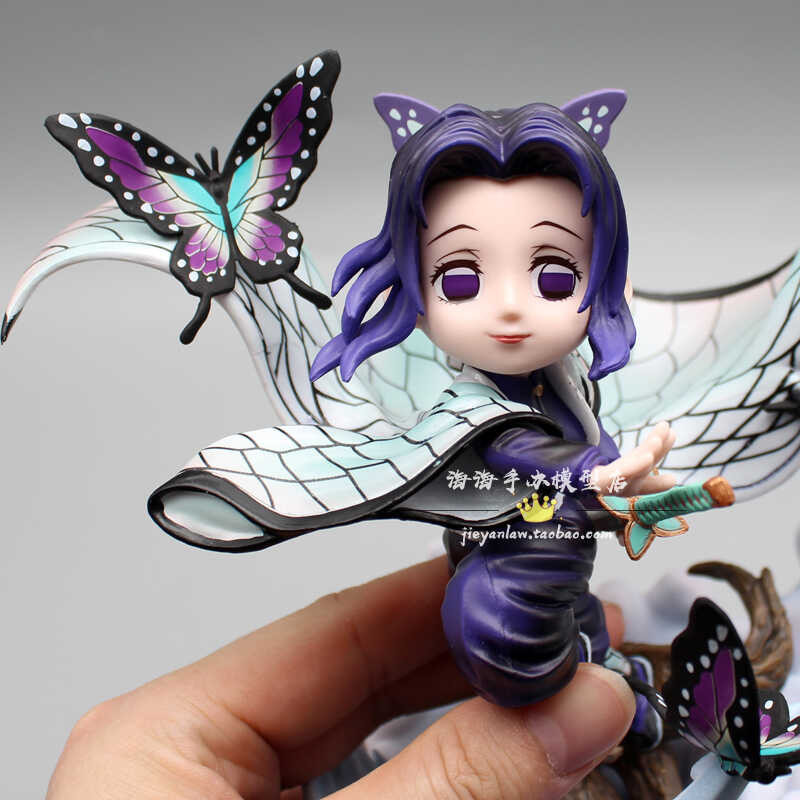 Ghost Slaying Blade Sunshine Butterfly Ninja Worm Pillar Nine Pillars ...