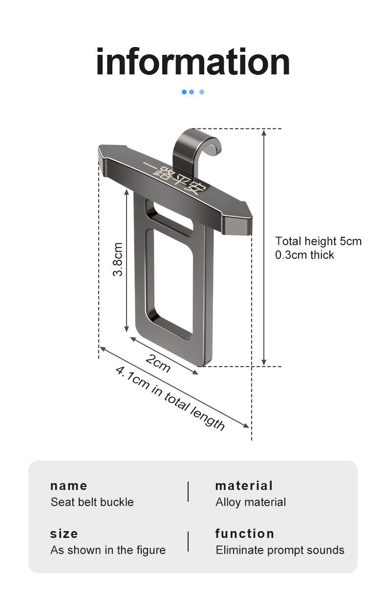 1/2pcs Mitsubishi Car Seat Belt Extender Ralliart Mirage G4 Triton ...