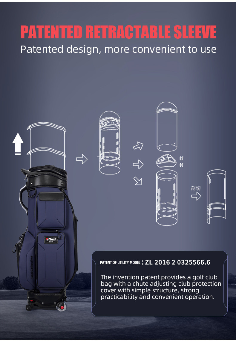 PGM 4 wheel waterproof telescopic golf travel bag with brake system and ...