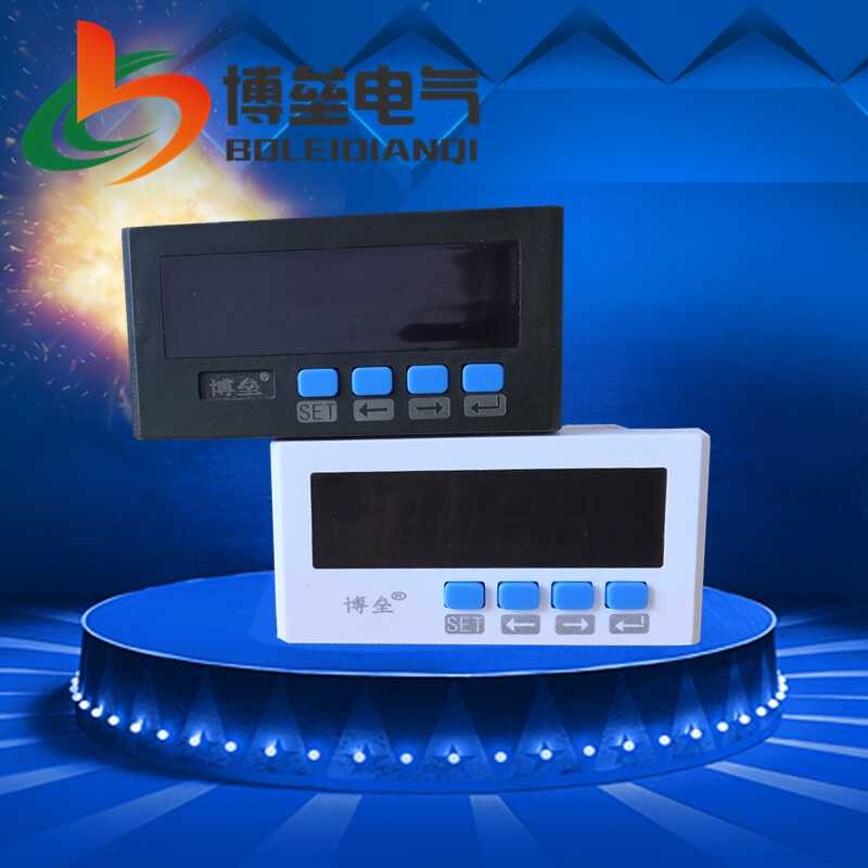 Bolei single-phase digital display current and voltage meter AC/DC ...