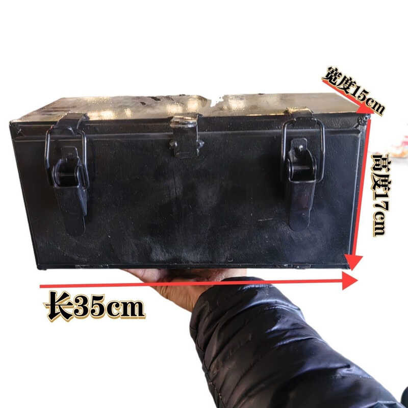 Wuzheng tricycle with tool box Wuzheng tricycle installation tool box ...