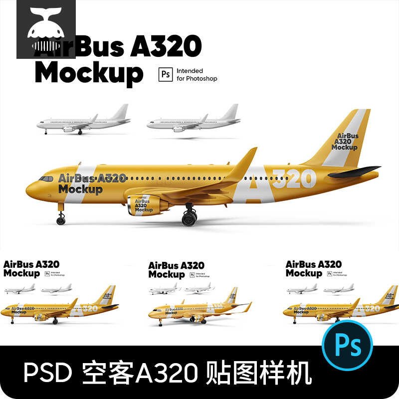 Airbus a 320 aircraft advertising VI rendering texture prototype ...
