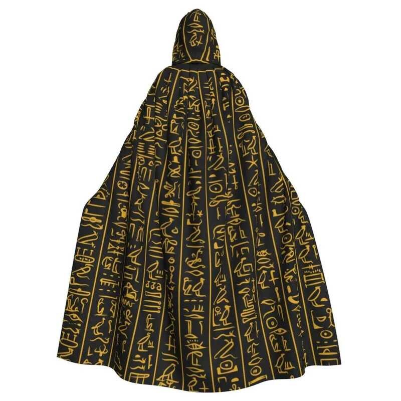 LY Ancient Egyptian Golden Hieroglyphics Uni Adult Cloak With Hood Long ...