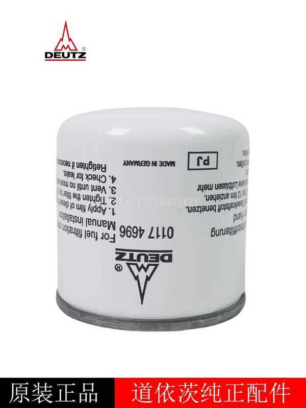 Original Deutz Generator Forklift Diesel Filter 01174696 | Shopee ...