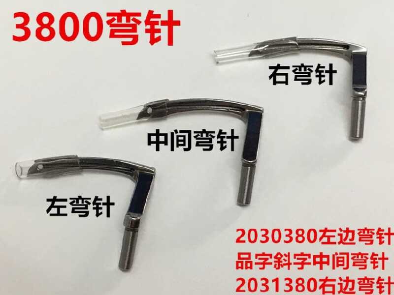 Heavy machinery 3800 thread bending double rear wave car single three ...