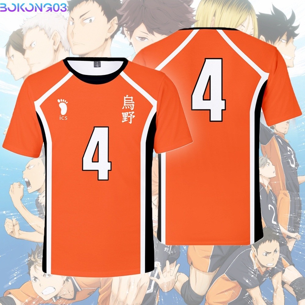 (bokong03) [ ]Haikyuu!! Fukurodani Cosplay Costume Short Sleeve T-shirt ...