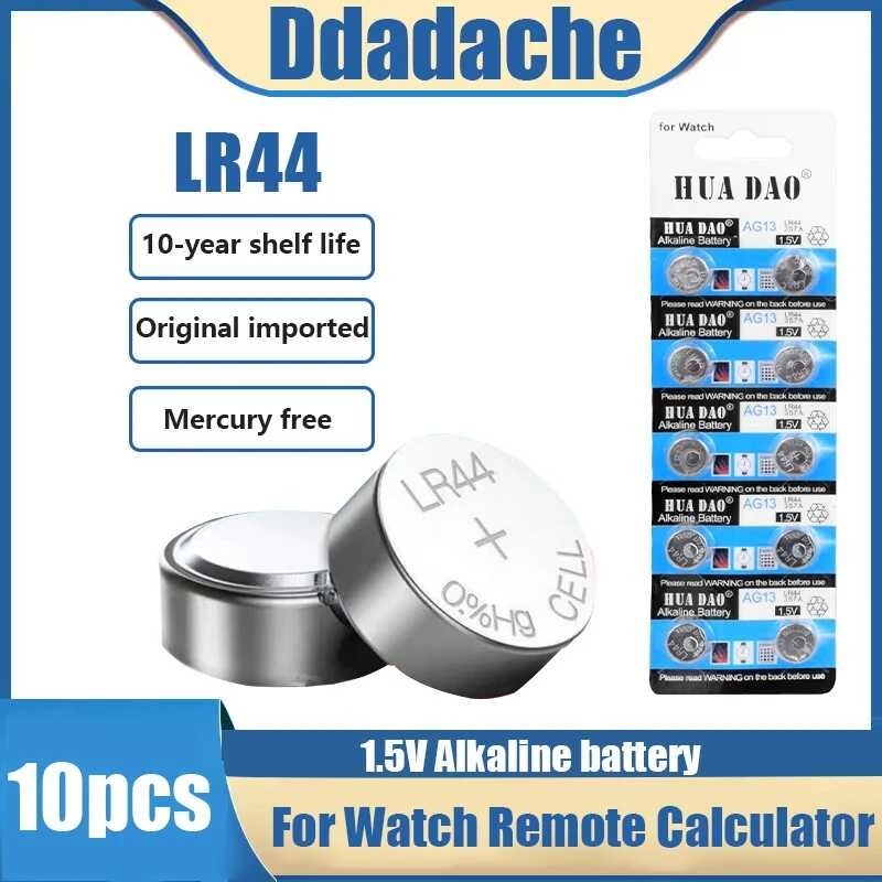 10Pcs/Lot Lr44 A76 LR 44 Ag13 Lr1154 Sr1154 Sr44 Sr44sw Sr44w Gp76 1.5V ...