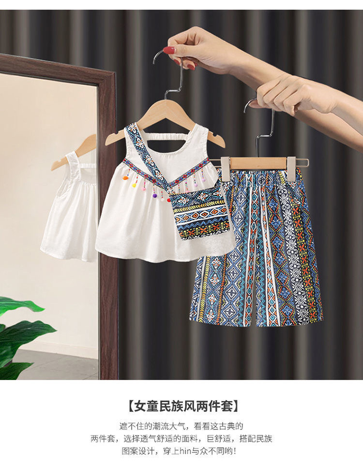 100-150cm Girls Sleeveless Sets Summer Girls Ethnic Wear Fashion Sets ...