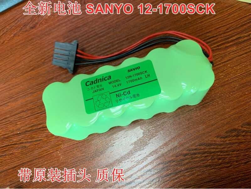 Bagong SANYO Sanyo Battery Pack 12N-1700Sck 14.4V 1700Mah Rechargeable ...