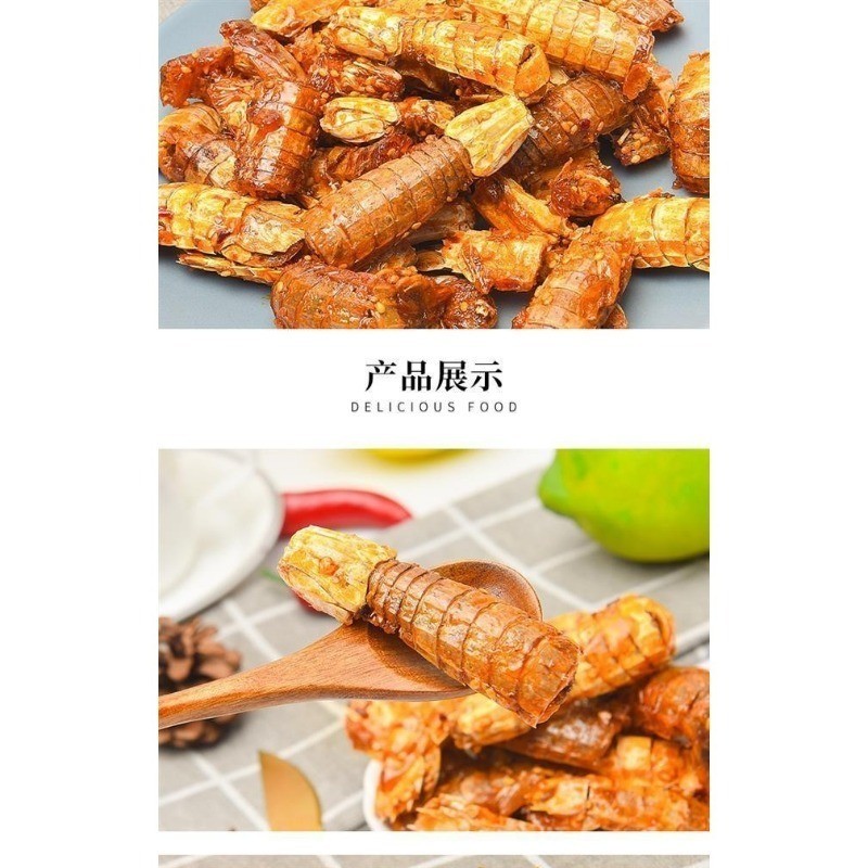 ZEJUN Qingdao specialty spicy Pippi shrimp ready-to-eat snacks canned ...