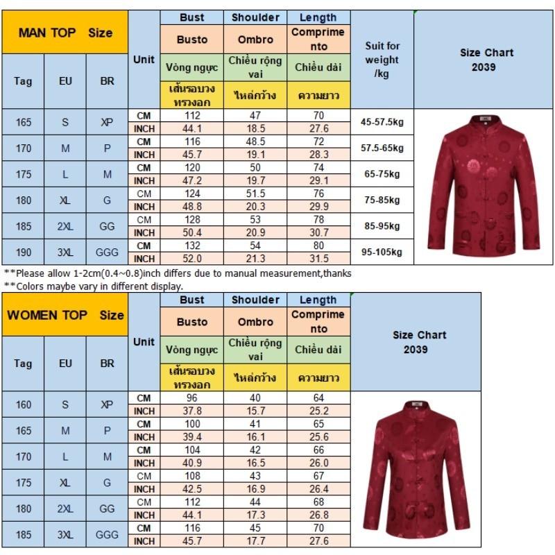 CNY clothes Couple Tang shirt for Men and women Long sleeved Tang Suit ...