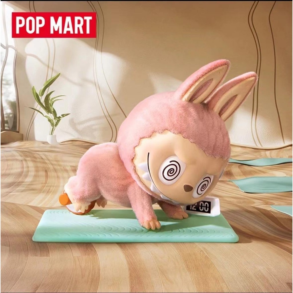 POPMART THE MONSTERS LABUBU Lazy Yoga Series Cute Figure Blind Box ...