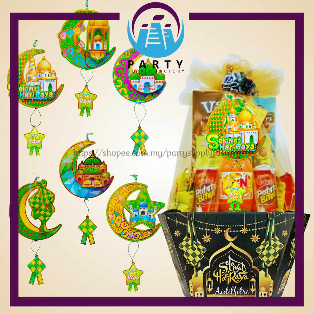 HARI RAYA - KAD RAYA / DEKO HARI RAYA CARD / HARI RAYA DECORATION CARD ...