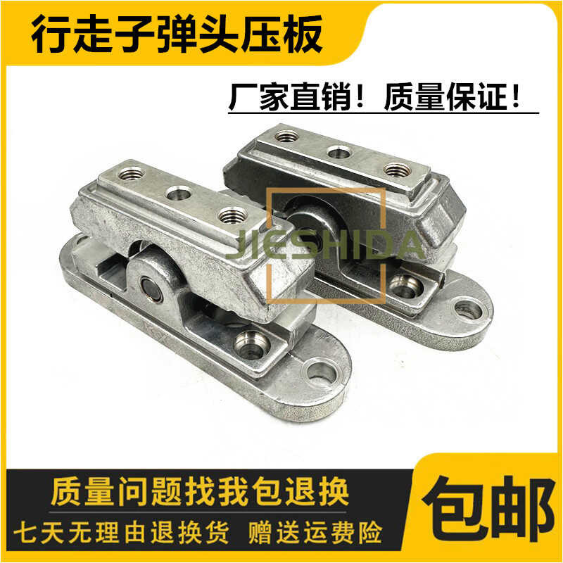 Doosan Daewoo DH200/210/220/225-5-7-9 walking foot valve bullet head ...