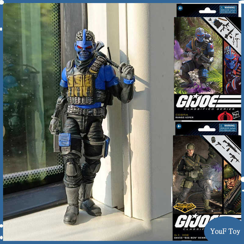 Joe Range-Viper G.I. Anime Figure Big Ben Action Figures Classified ...