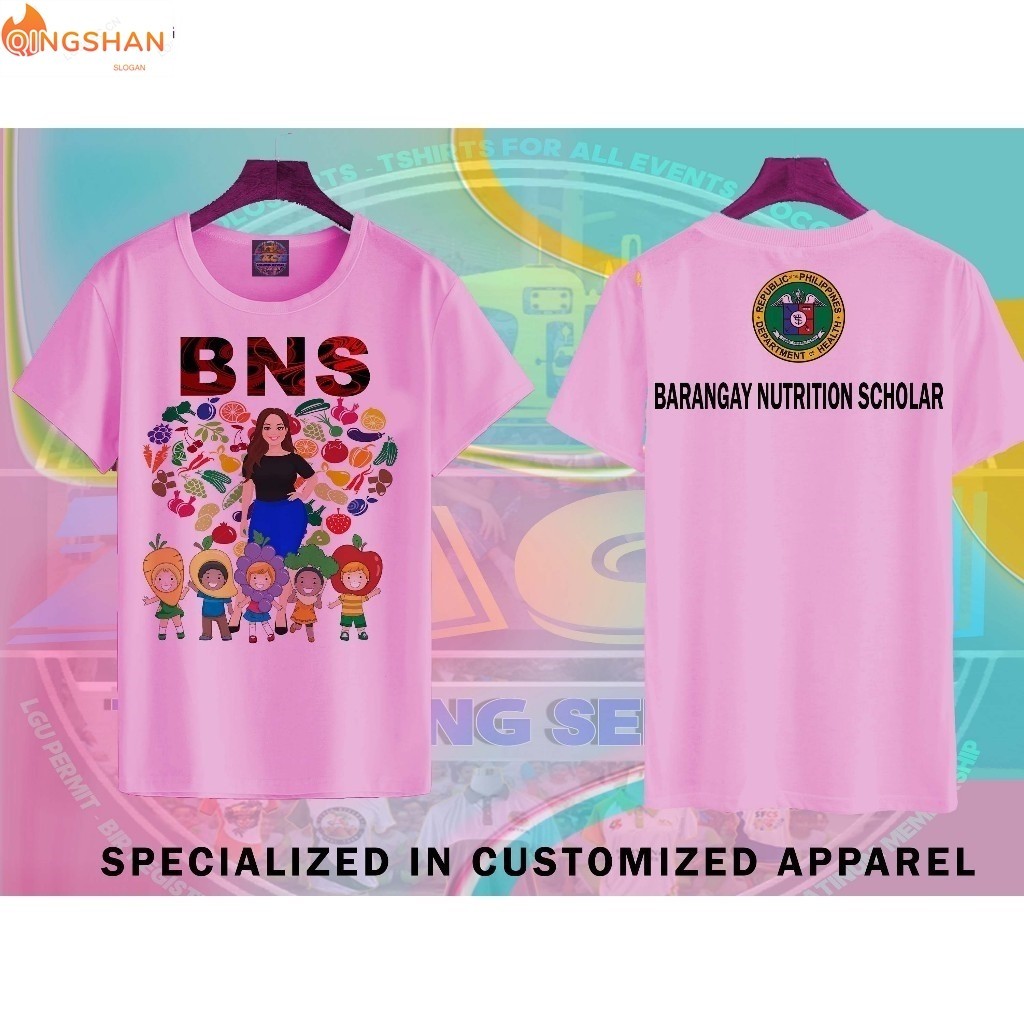 BNS - BARANGAY NUTRITION SCHOLARS ACTIVE SUBLIMATED SHIRTS-FRONT & BACK ...